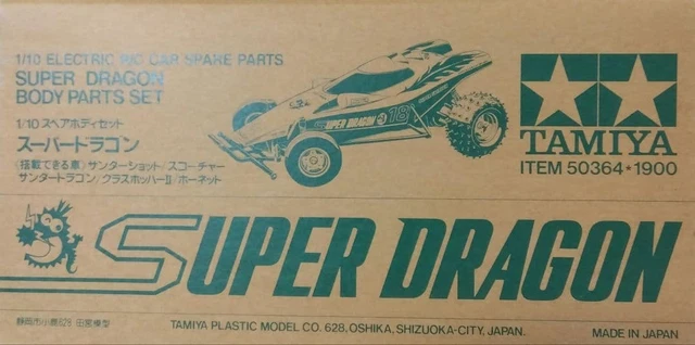 TAMIYA RC SUPER Dragon Spare Body Set ITEM 50364 £235.81 - PicClick UK