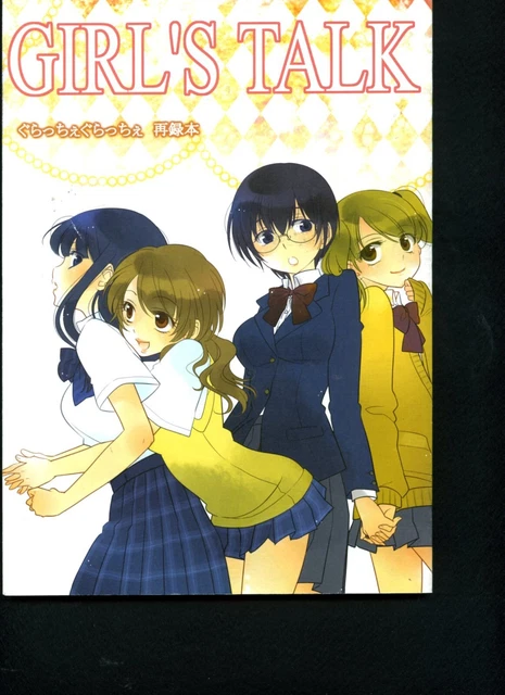 DOUJINSHI JAPAN DOUJINSHI Anime doujin manga Otaku Girl Idol Cosplay ...