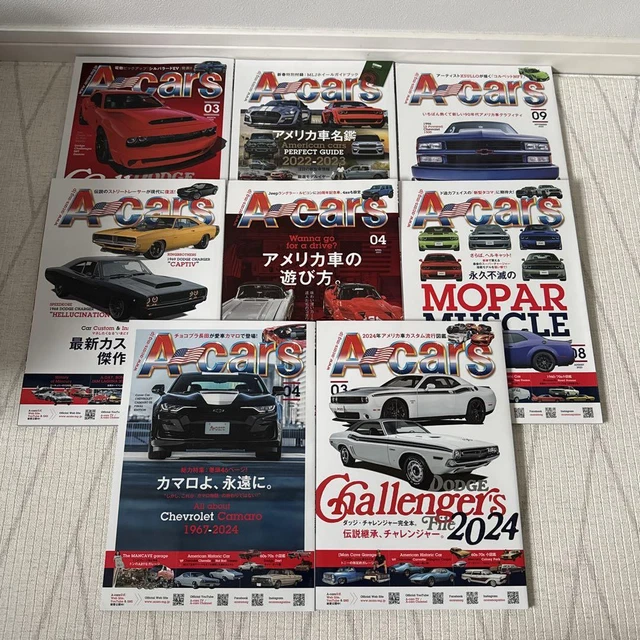 A-CARS AMERICAN CAR Mag 2022-2024 8-Book Set Dodge Challenger Chevrolet ...