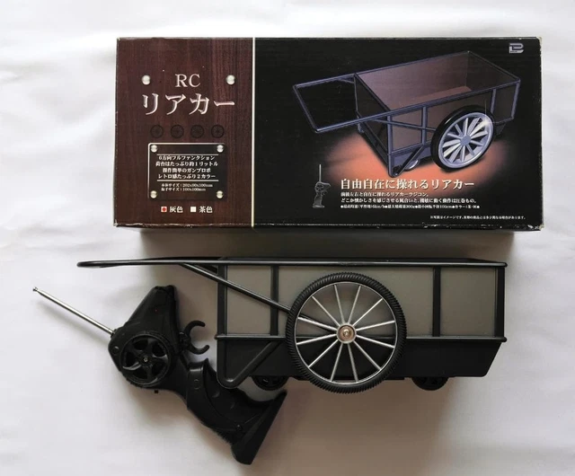 GRAY HANDCART RADIO control trigger type remote control £74.02 ...