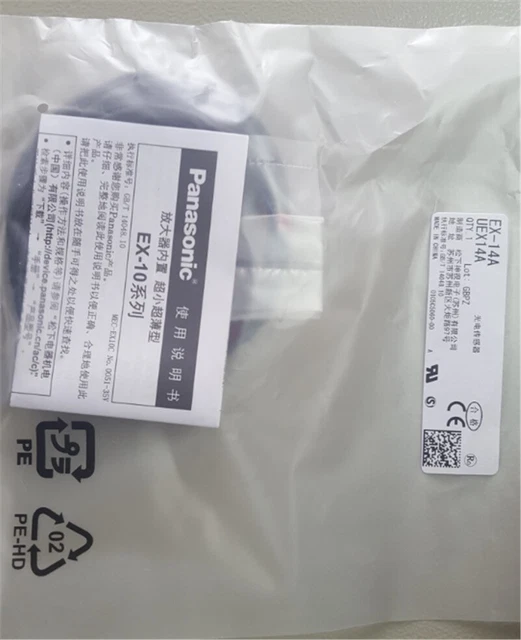PHOTOELECTRIC SENSOR 1PC EX-14A EX14A Panasonic us $62.34 - PicClick AU