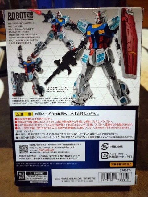 FIGURA USADA ROBOT Spirits RX-78F00 E Gundam EXPO2025 EUR 175,27 ...