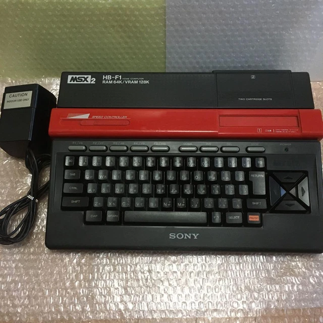 SONY MSX2 HB-F1 HIT BIT HOME COMPUTER Black Console Tested £270.44 ...