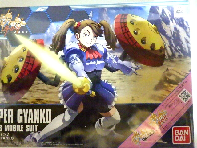 HG HYPER GYANKO-GUNDAM Build Fighters Battlogue-HG Scale Model Kit ...