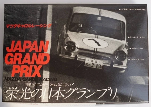 PLASTIKMODELL MAZDA CAROL RACING JAPAN GRAND PRIX 1/32 ARII EUR 54,02 ...