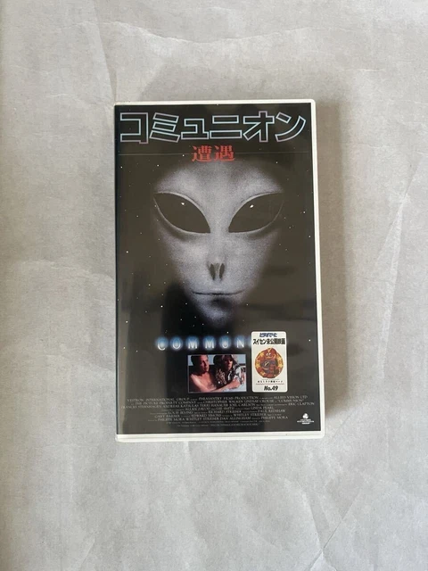 COMMUNION ENCOUNTER VHS Christopher Walken £36.94 - PicClick UK