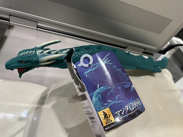 MANDA 2004 VINYL Figure Movie Monster Bandai Series Godzilla Final Wars ...