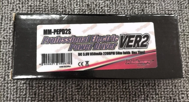 MATCHMORE RACING MM-PEPD2S Professional Electric Driver £150.10 ...
