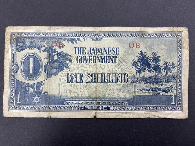 1940S JAPANESE GOVERNMENT One Shilling Banknote Prefix OB - Circulated ...