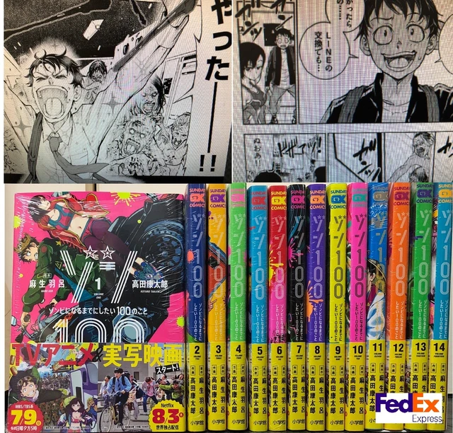 ZOM 100 BUCKET List of the Dead vol.1-14 set Manga Comic Haro Aso ...