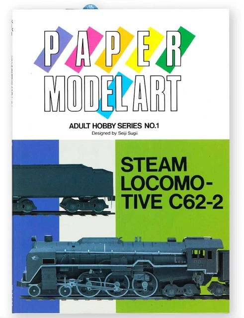 PAPER CRAFT PAPER model art Steam locomotive C62-2 £50.98 - PicClick UK