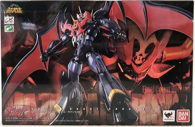 SUPER ROBOT CHOGOKIN Mazinkaiser SKL Model Number Final Count Ver ...