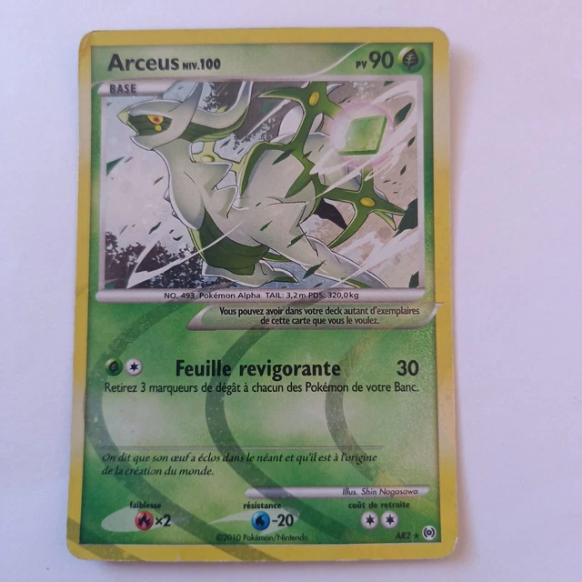CARTE POKÉMON ARCEUS AR2 Secrète Platine Vainqueurs Suprêmes FR EUR 3 ...