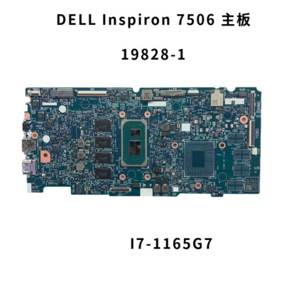 FOR DELL INSPIRON 5301 Laptop Motherboard i7-1165G7 19765-1 FW9PR ...