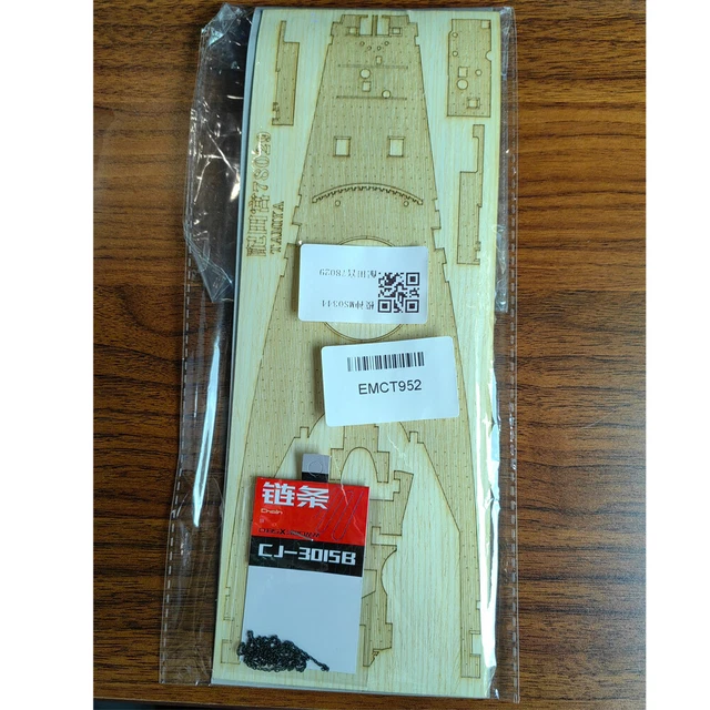 KIT PONT EN bois pour accessoires Tamiya 78029 1/350 USS Missouri BB-63 ...