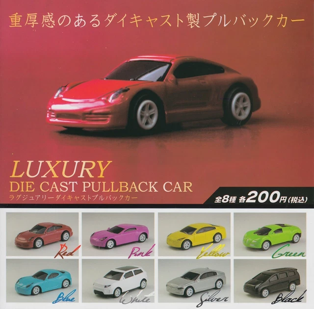 LUXURY DAIE CAST Pullback Car All 8 types Gacha Gacha $32.74 - PicClick