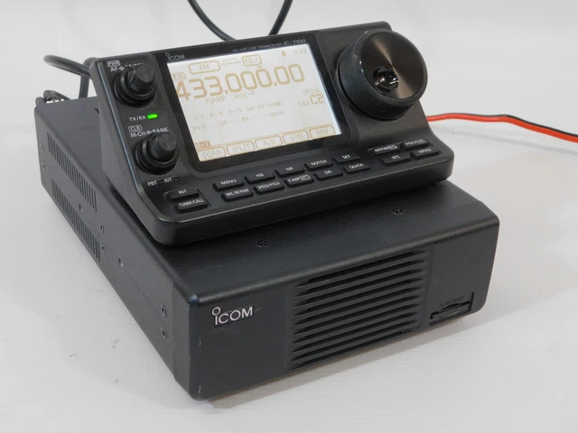 ICOM IC-7100 HF UHF VHF Ham Radio Transceiver + DC Cable (works well ...