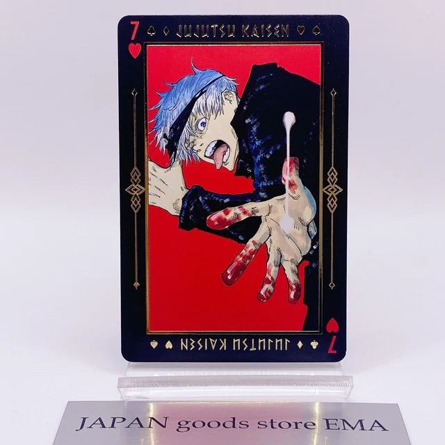 SATORU GOJO JUJUTSU Kaisen Foil Stamping Playing Card Jump Anime Manga ...