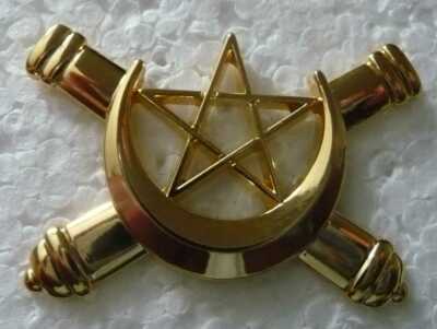 INSIGNE DE BERET Du 68 Regiment D'artillerie D'afrique (Tough) EUR 12 ...