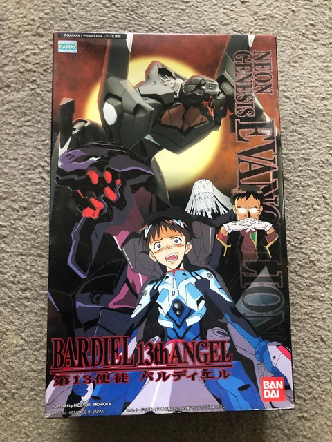 BANDAI BARDIEL 13TH Angel LMHG Neon Genesis EVANGELION Hight Plastic ...