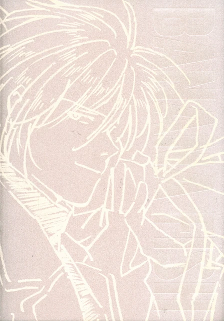 MAPPA BANANA FISH ART and STAFF BOOK £103.60 - PicClick UK