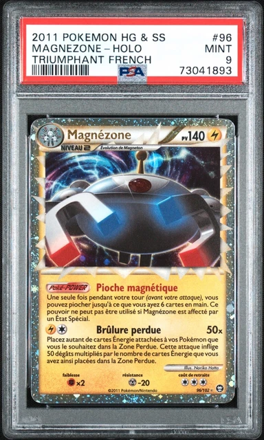 CARTE POKÉMON MAGNÉZONE Prime Holo 96/102 PSA 9 HGSS Triomphe - FR 🔥 ...