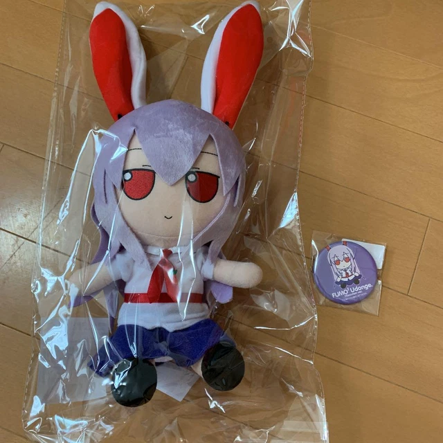TOUHOU PROJET FUMO Inaba Udonge Hisouten Version Peluche Gift Badge Set ...
