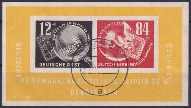 GDR DEBRIA BLOCK 7 Postmarked Leipzig 20.6.1951 (Mi £28.72 - PicClick UK