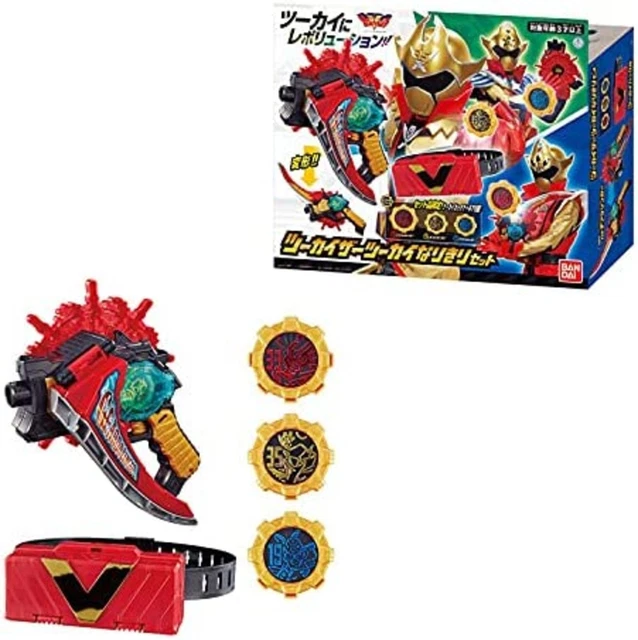 BANDAI KIKAI SENTAI Zenkaiger DX Gear Dalinger & Twokai Buckle set F/S ...