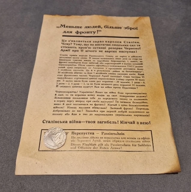 WW2 GERMAN AIR Dropped Propaganda Leaflet - Russian Text - Genuine £34. ...