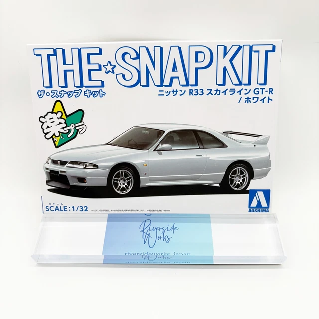 AOSHIMA 1/32 SNAP KIT No.15-C NISSAN R33 SKYLINE GT-R WHITE Model kit ...