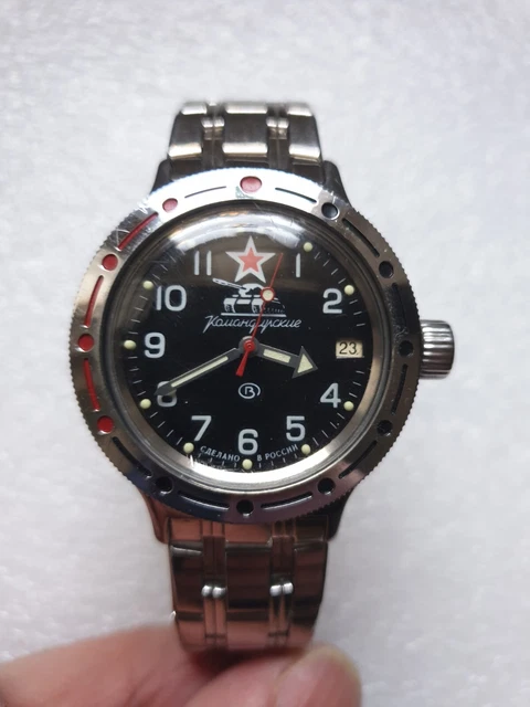 VOSTOK TANK AMPHIBIA Military Automatic CCCP Vintage Watch Russian EUR ...