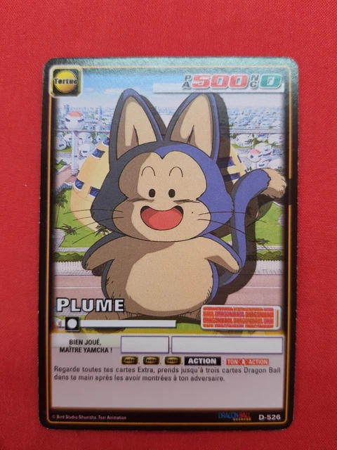 CARTE DRAGON BALL Z Dbz Toei Shueisha A1 Plume Tortue Pa 500 Nc 0 D-526 ...