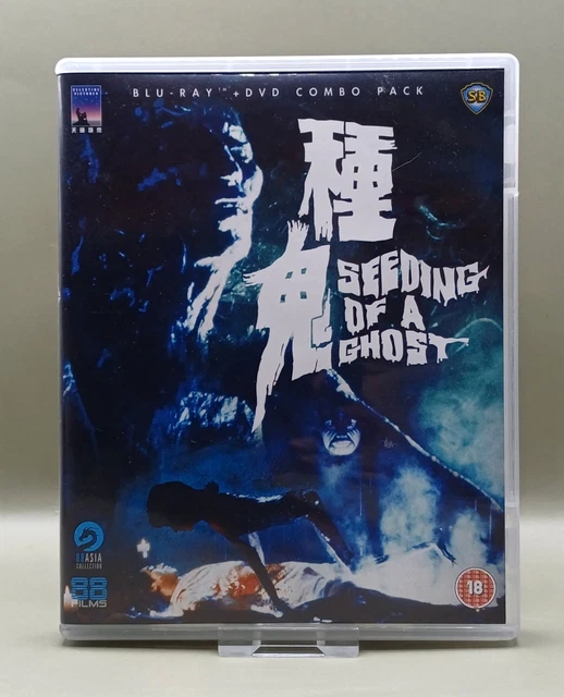 SEEDING OF A Ghost - Blu-ray + DVD Combo Pack (88 Films) £19.95 ...