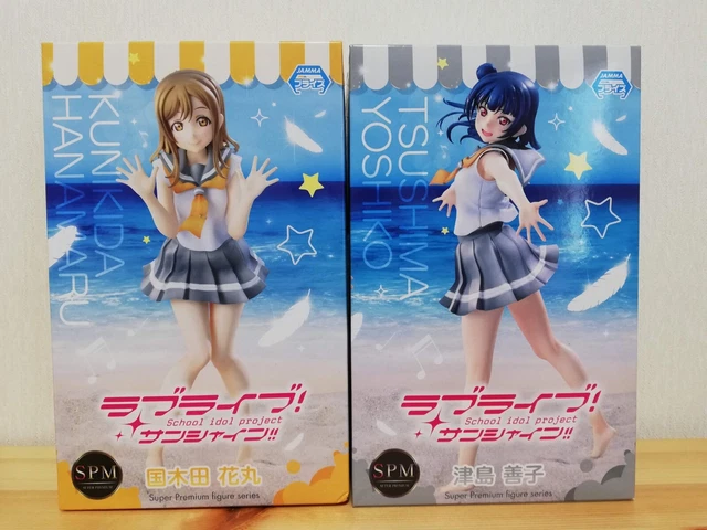 LOVE LIVE SUNSHINE Yoshiko Tsushima Hanamaru Kunikida SEGA School ...