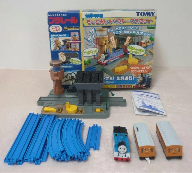 THOMAS & FRIENDS TOMY Plarail More Talking Thomas Set with box used ...