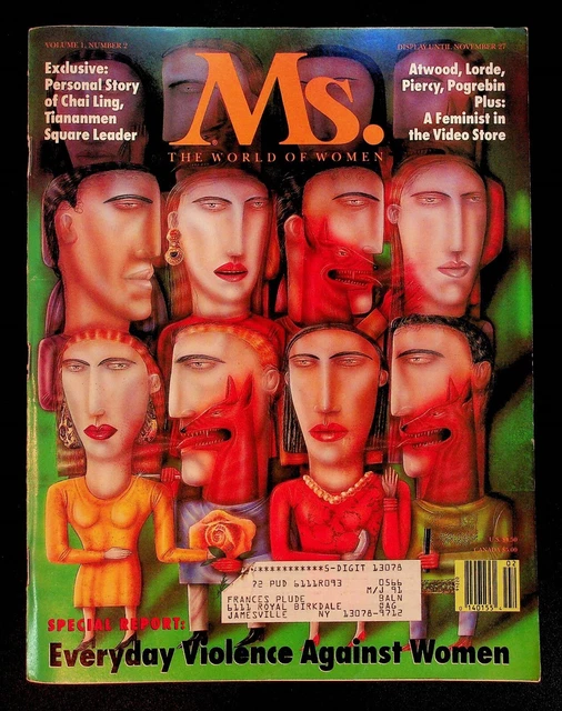 VINTAGE MS. MAGAZINE September October 1990 China Tiananmen Square ...