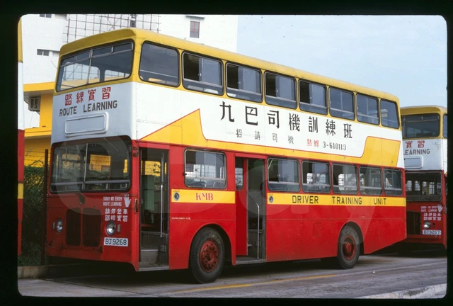 ORIGINAL BUS SLIDE Hong Kong - KMB Kowloon BJ9268 driver training unit ...