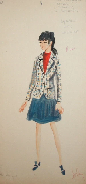 TABLEAU AQUARELLE VINTAGE dessin costume de fille de théâtre signé EUR ...