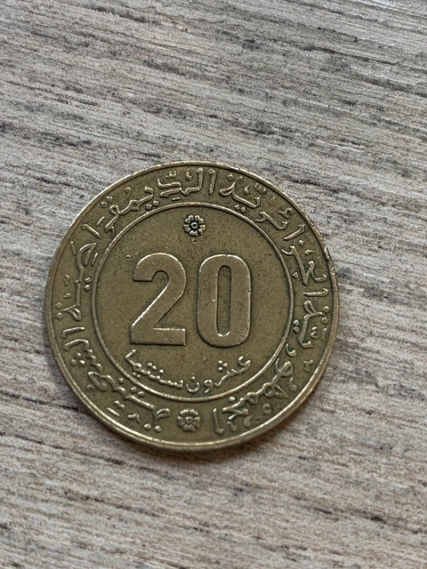 ALGÉRIE, PIÈCE DE Monnaie De 20 Cts 1975 , Commémorative Avec La Fleur EUR 2,00 - PicClick FR