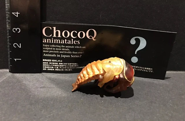 FIGURINE KAIYODO ANIMATALES Choco Q Series 7 Secret SP insecte dendroctone larve C EUR 32,93 ...