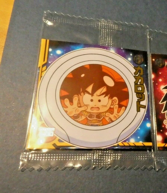 DRAGON BALL Z Dbz Dbs Movie Sticker Prism Carddass Seal Wafer W15-02 ...