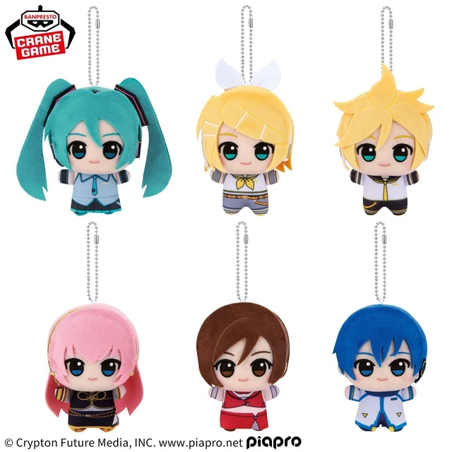 HATSUNE MIKU SERIES Hatsune Miku VOCALOID Vocaloid Chibi Plush Toy NEW ...