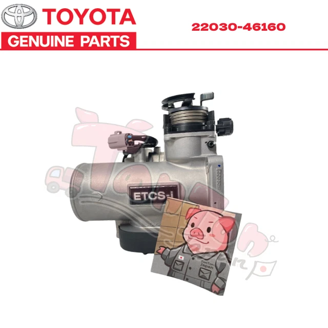 TOYOTA ARISTO SUPRA TPS 2JZ 2JZ-GTE Throttle Body ETCSi 22030-46160 JDM ...