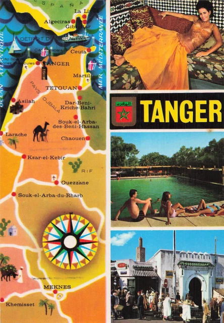 MAROC TANGER KOUTOUBIA Palace EUR 6,50 - PicClick FR