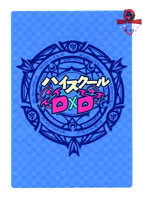 CARTE HIGH SCHOOL DxD Anime Card Ravel & Akeno Waifu Manga Cardass ...