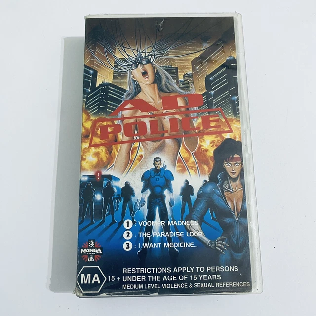 AD POLICE FILES (VHS, 1994) Cop-noir Cyberpunk Anime Video Tape Rare ...