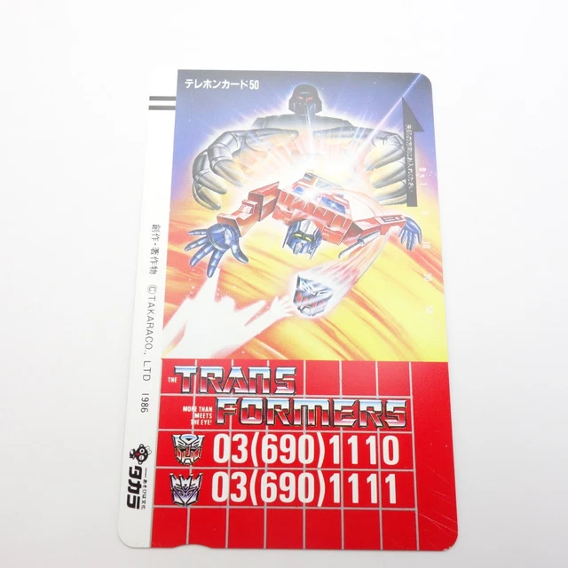 JAPANESE TELEPHONE CARD Transformers: Generation 1 Optimus Prime ...