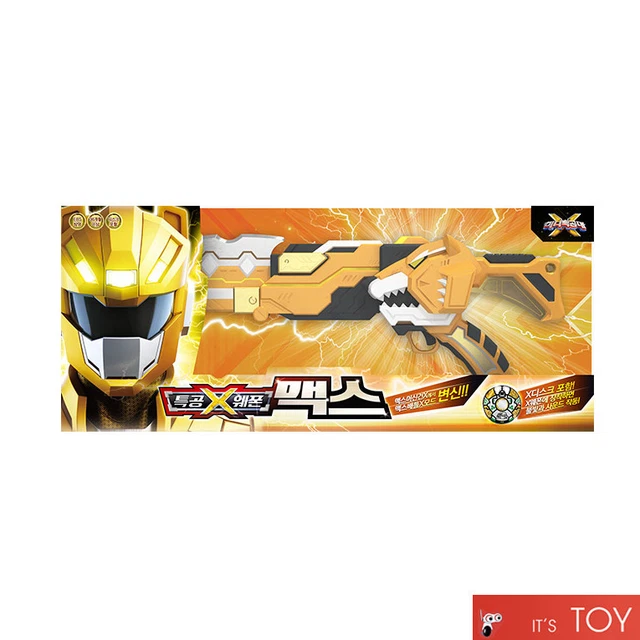 MINIFORCE MINI FORCE X RANGER WEAPON MAX Yellow Transweapon Machine-Gun ...