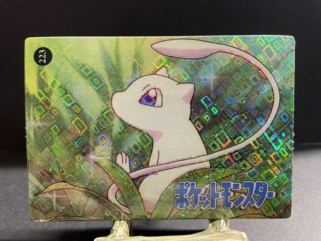VINTAGE POKÉMON VENDING Machine Sticker Mew Prism #223 / Beedrill On ...